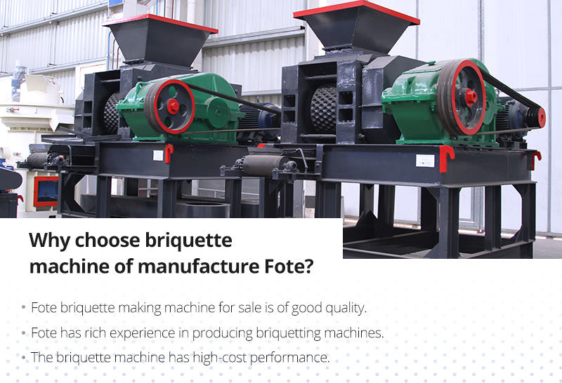 Briquetting Machine for Sale - Competitive Price, Many Advantages | Fote Machinery