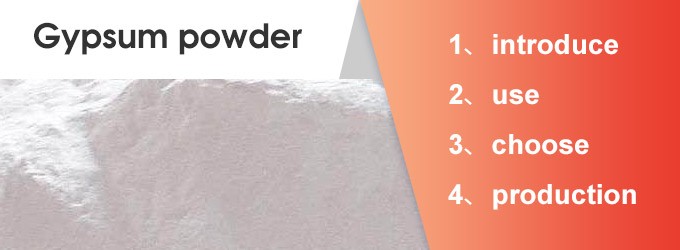 The Most Valuable Things You Need to Know about Gypsum | Fote Machinery